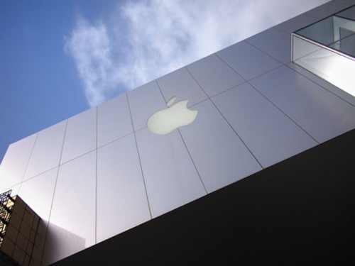 What is iOS DFU Mode?