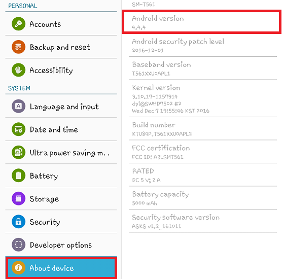 How To Check Android Version Of Any Android Device How To Check Android Version Of Any Android Device