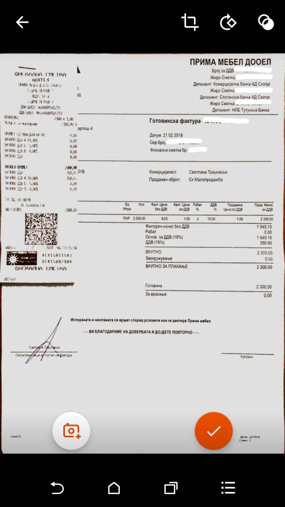 How to scan without a scanner