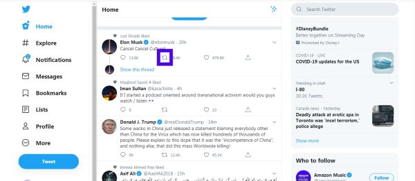 How to Retweet with Comments on Twitter (Easily Quote your Tweets)