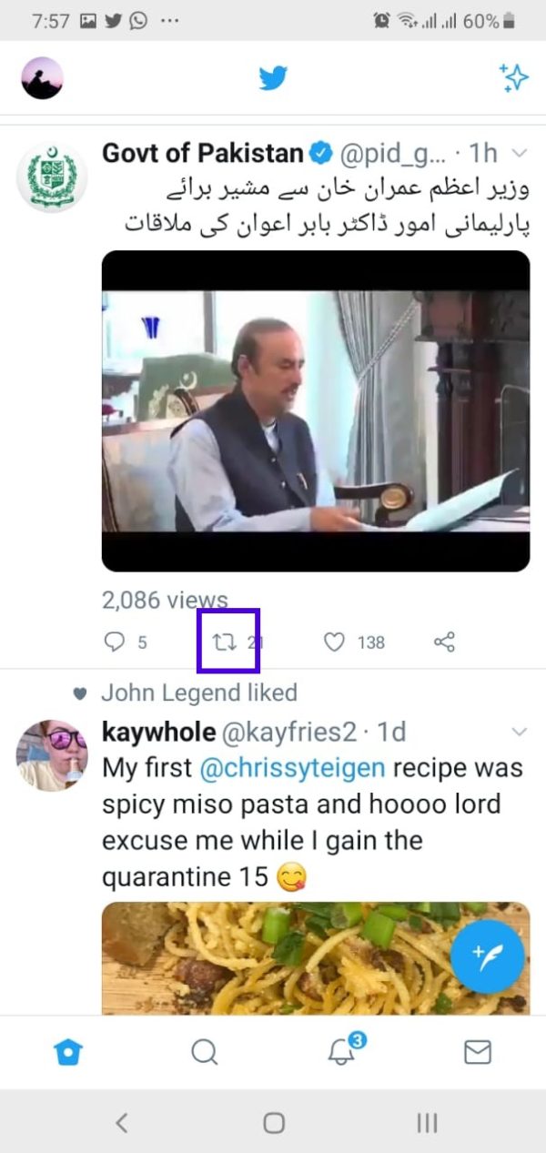 How to Retweet with Comments on Twitter (Easily Quote your Tweets)
